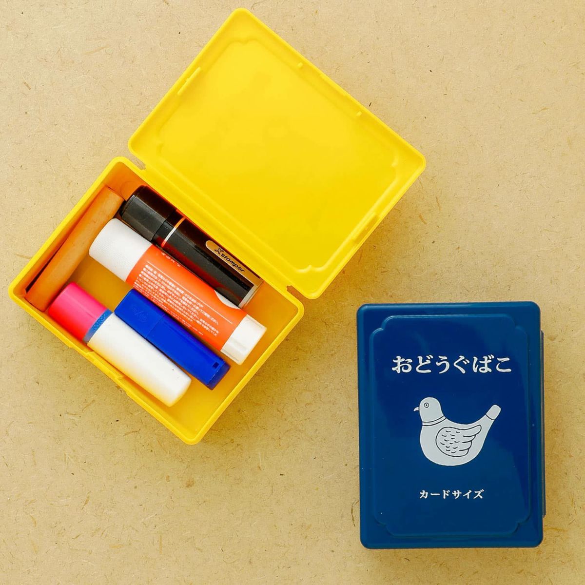 Mini Tool Box - Yellow – All The Feels